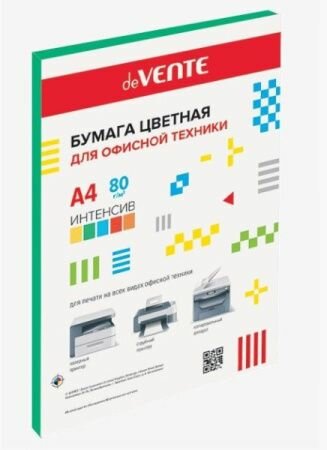 Бумага цветная для офисной техники 20 листов Интенсив Зеленый цвет 2072227 "deVente"