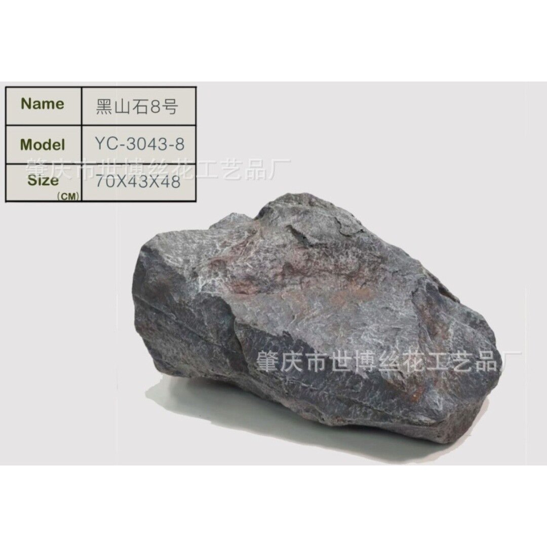 Пенопластовый камень, полиуретановый камень, искусственный британский и немецкий камень, искусственный камень "зеленый дракон", камень для ландшафтного дизайна, камень для оформления сухих ландшафтов в садах и дворах.