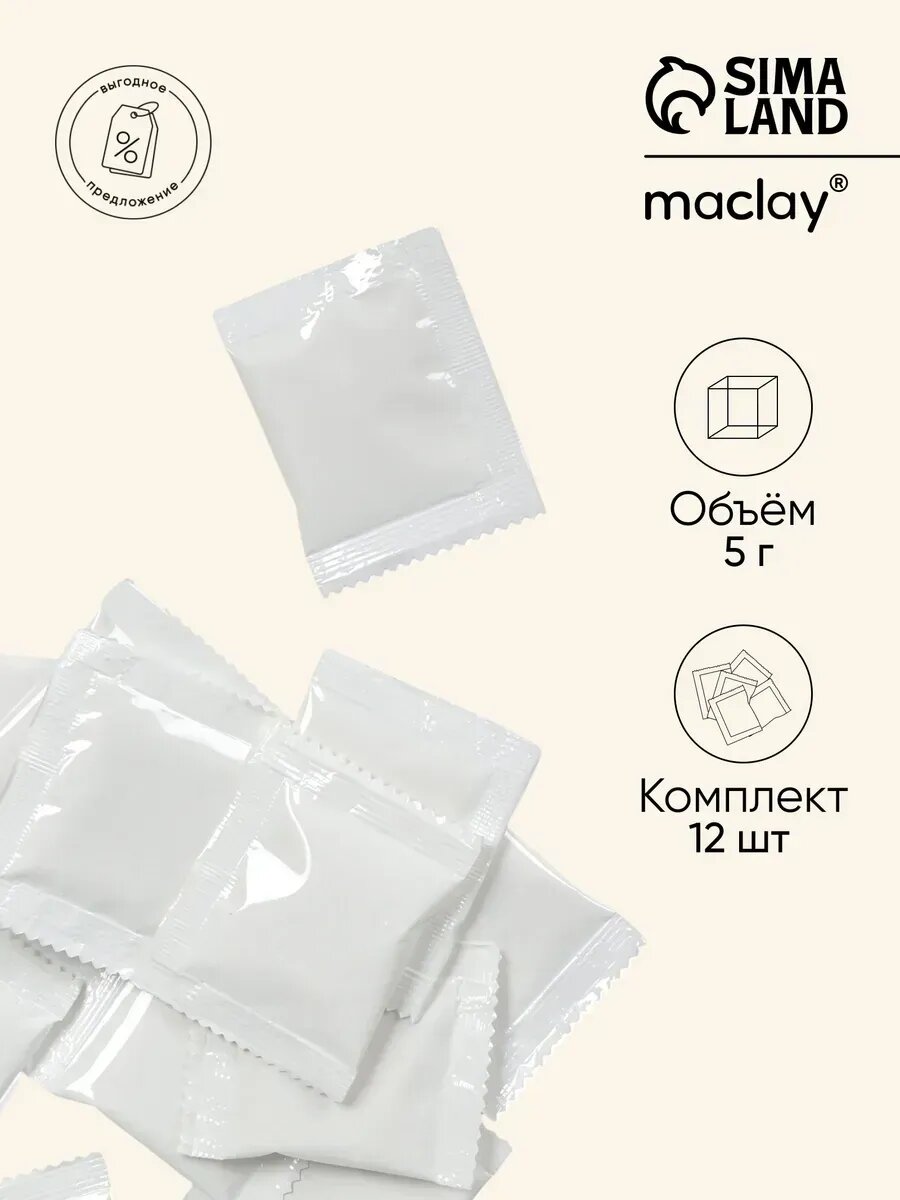 Абсорбент для туалета