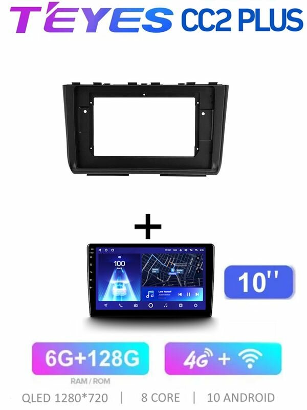 Магнитола 10" Teyes CC2 Plus 6/128 Gb для Hyundai Creta 2 IX25 2021 (Матовая) F1