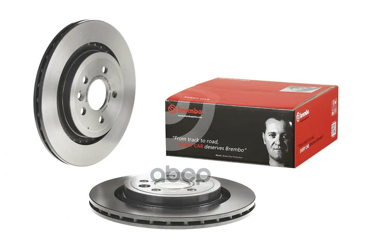 Диск тормозной UV Coated | зад | Brembo арт. 09958711