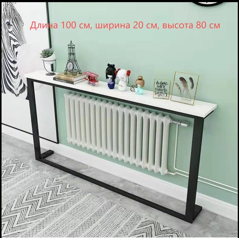 Консольный столик из компактного дерева, расположенный за диваном, Длина 100 см, ширина 20 см, высота 80 см