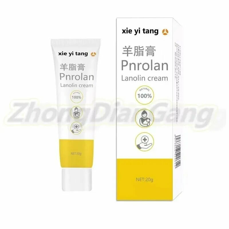 Крем для ухода за кожейКрем для ухода за кожей