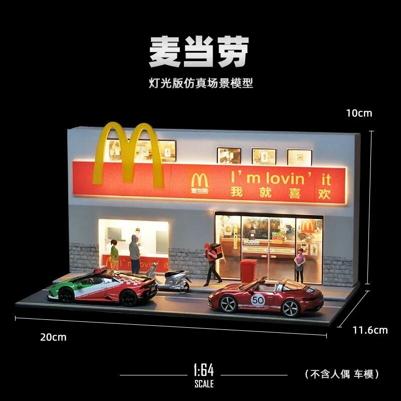 Миниатюрная модель сцены 1:64 с освещением, McDonald's, парковка, гараж для моделей