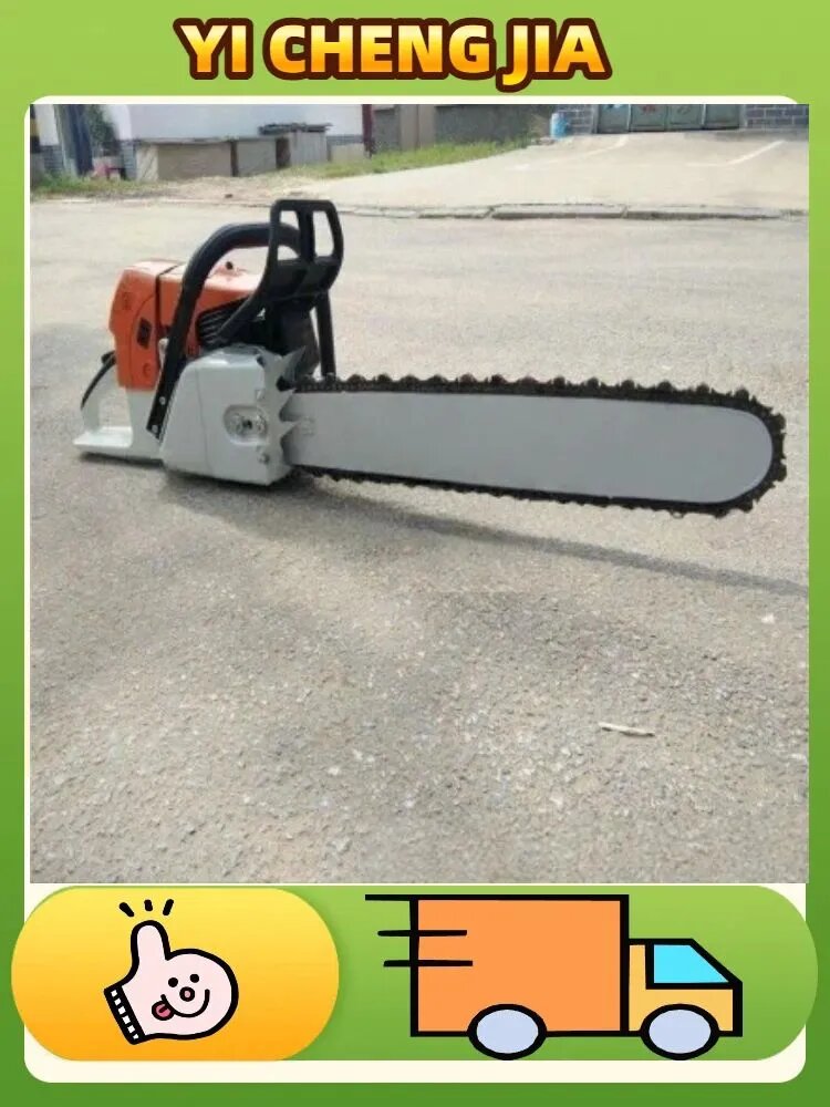 Бензопила цепная бензиновая STIHL MS 180/штиль 180 (2 л. с, 350 мм)