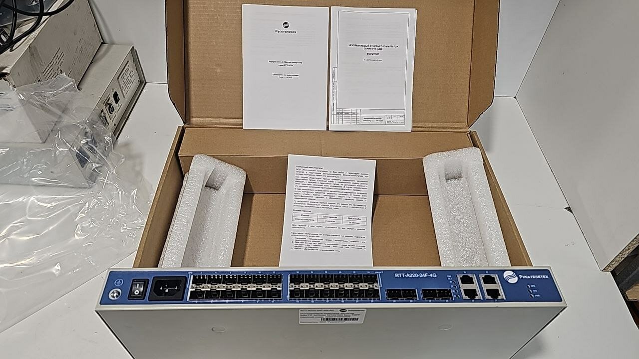 Коммутатор RTT-A220-24F-4G-AC управляемый уровень доступа L2