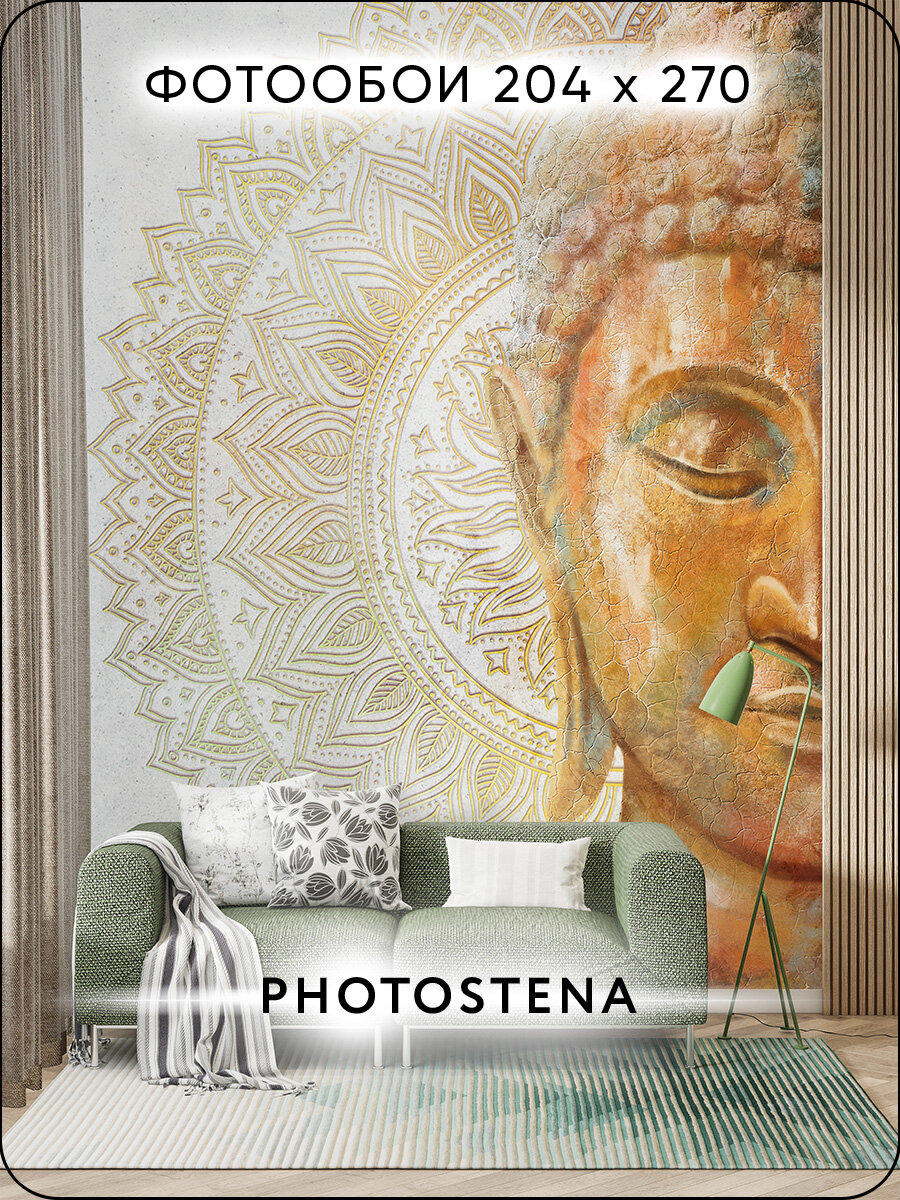 Фотообои на стену флизелиновые встык PHOTOSTENA Будда, мандала 2,04 x 2,7 м 5,51 м2