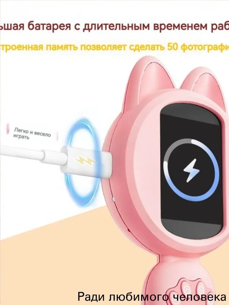 Детский микроскоп с экраном для обучения и изучения микромира, портативный, с LED подсветкой. Отличный подарок для ребенка. — фото 1