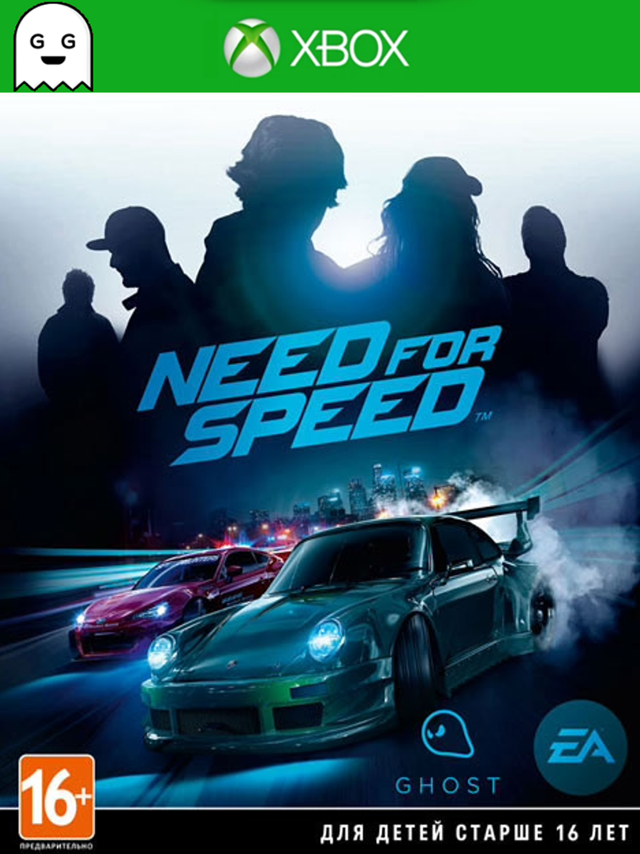 Игра Need for Speed, цифровой ключ для Xbox One/Series X|S, Русская озвучка, Аргентина