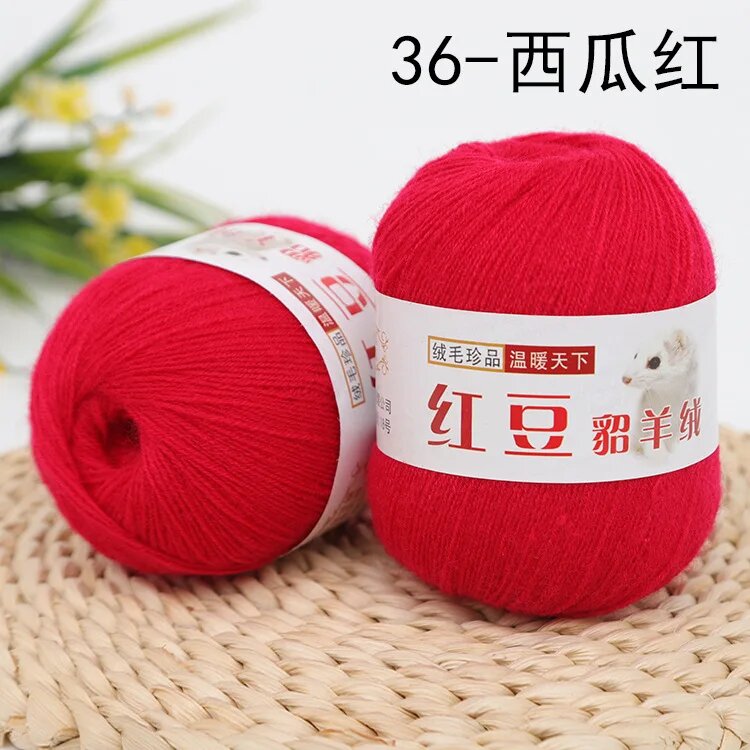 Пряжа TPRPYN кашемировая шерстяная 50г 450м для вязания Красный, 36 watermelon red