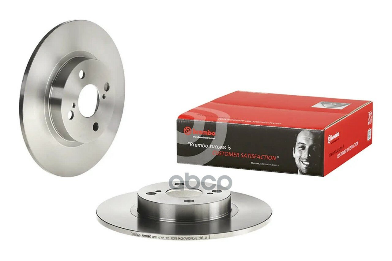 Диск тормозной Brembo арт. 08. A298.10