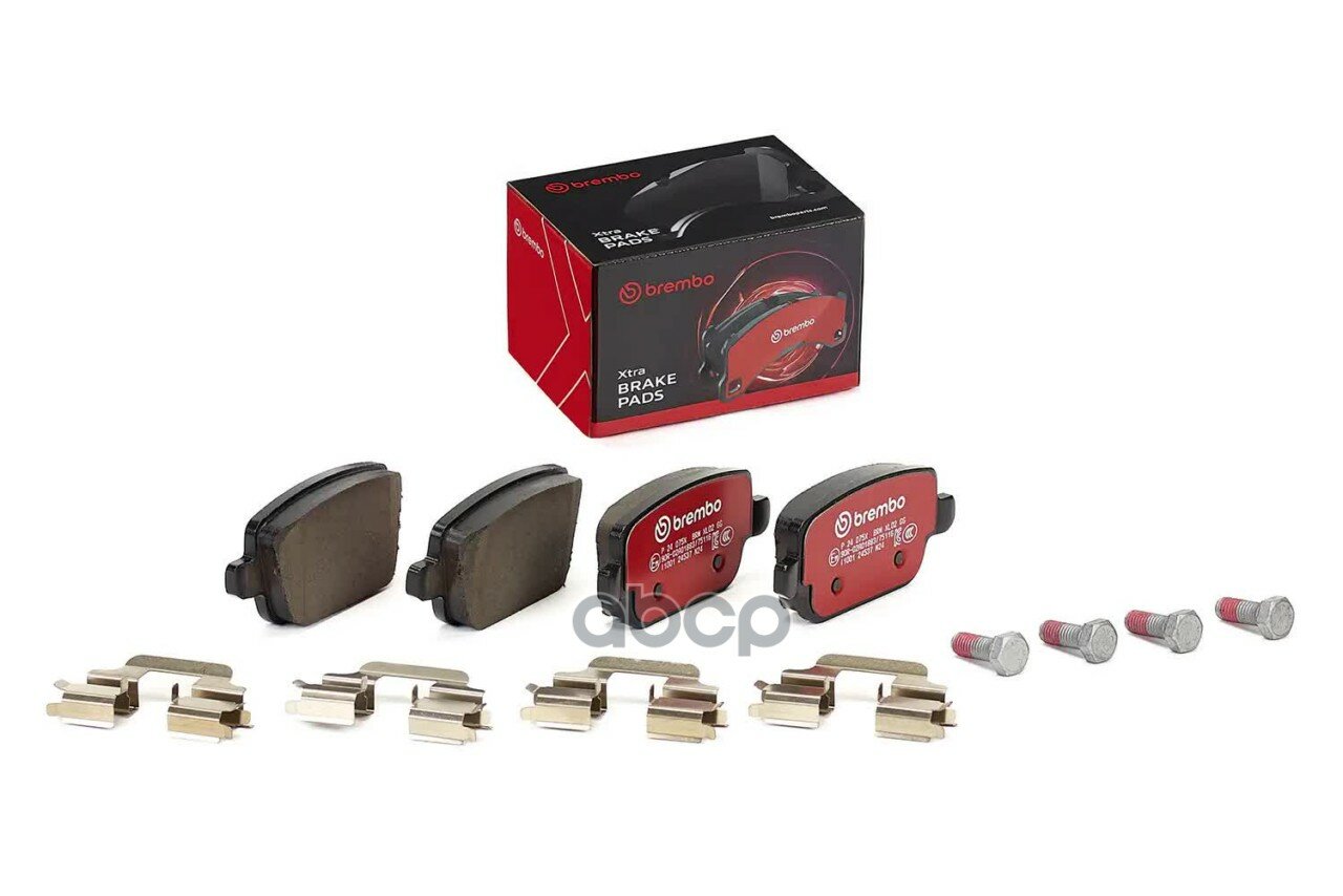 Колодки тормозные дисковые Brembo арт. P24075X