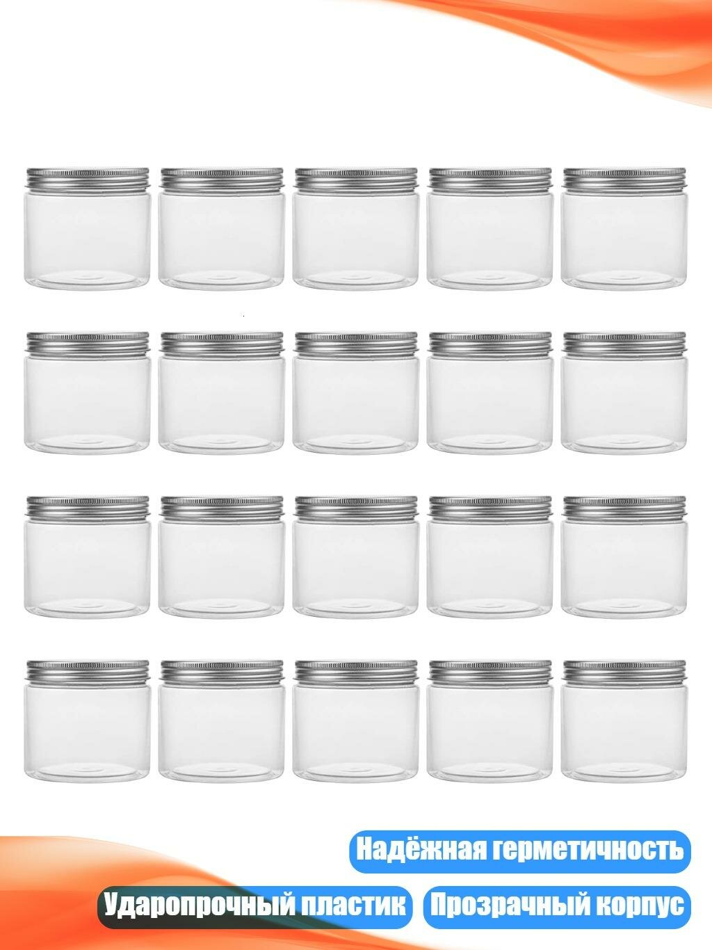 Пластиковые флаконы с дозатором и крышкой-капельницей, 100ML