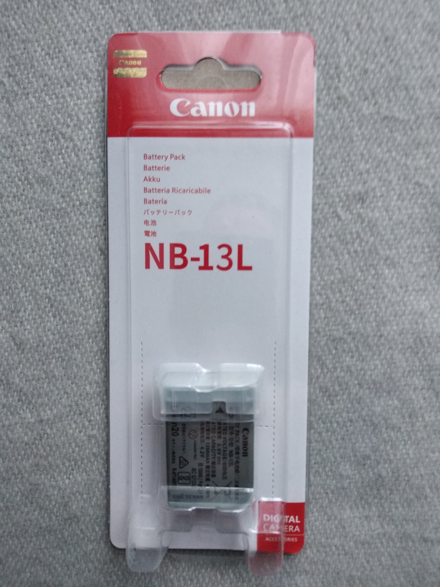 Аккумулятор NB-13L для фотокамеры Canon PowerShot G7 X Mark III