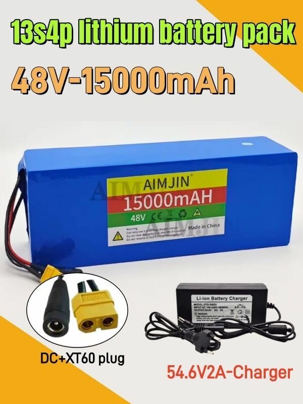 48 В 15AH 18650 литиевая батарея 13S4P высокой мощности 500 Вт перезаряжаемые батареи 54,6 В 15000 мАч литий-ионный аккумулятор