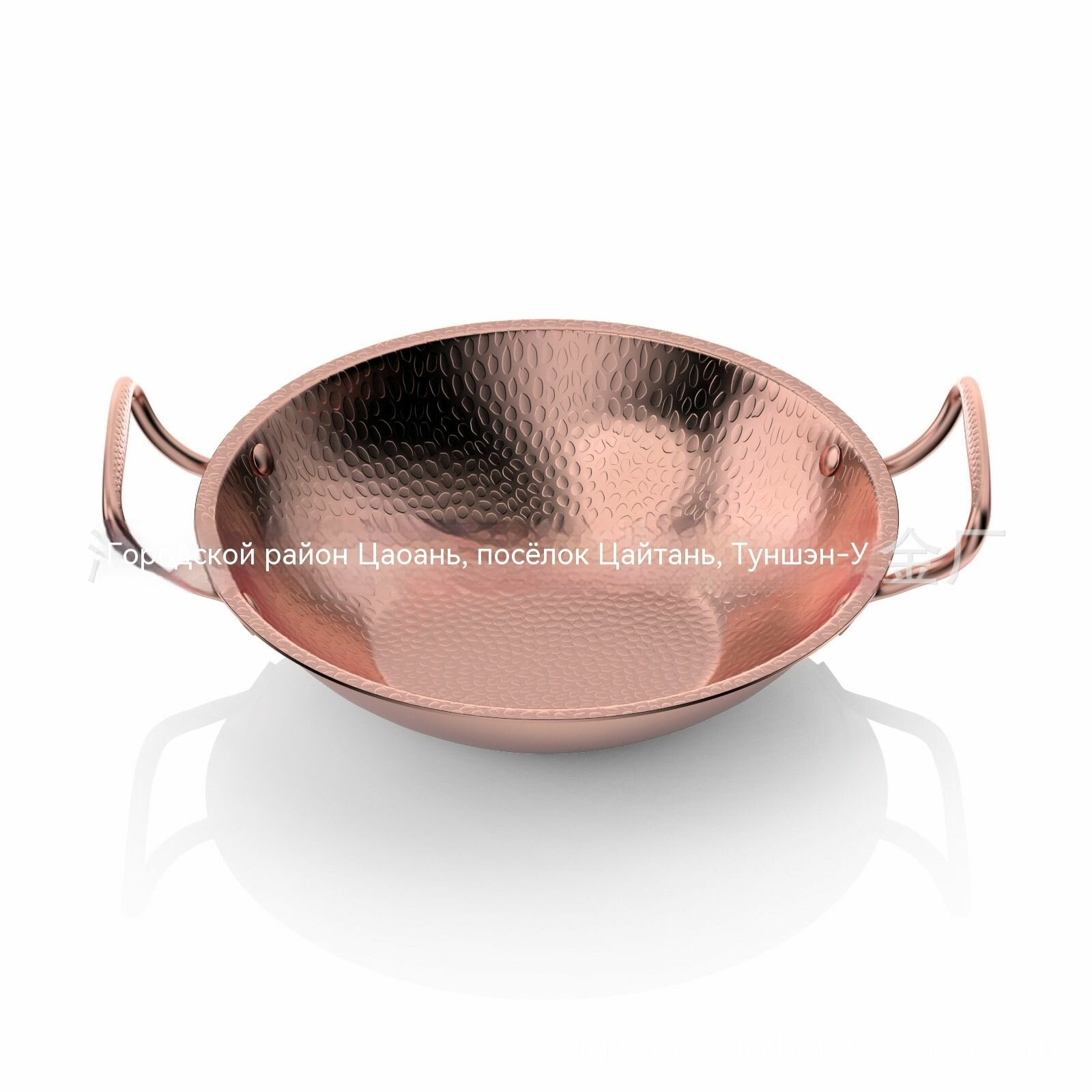 Кастрюля Медный горшок / кухонная утварь, медь, 1 кусок