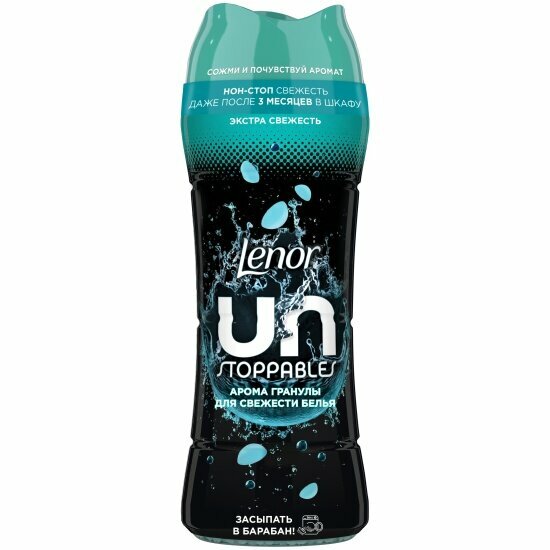 Кондиционер-ароматизатор для белья Lenor UnStoppables Fresh Нон-Стоп Свежесть, в гранулах, парфюмированный, 270 г