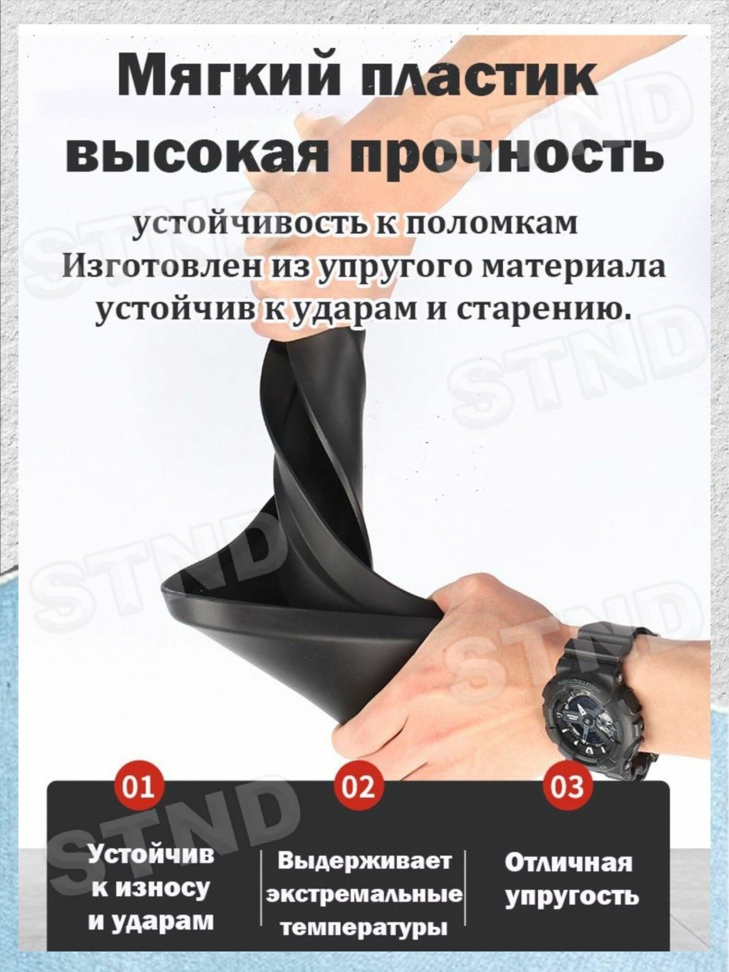 Брызговики, арт. брызговик Применимо к Toyota Corolla 2005- н. в, 4 шт, 4 шт.