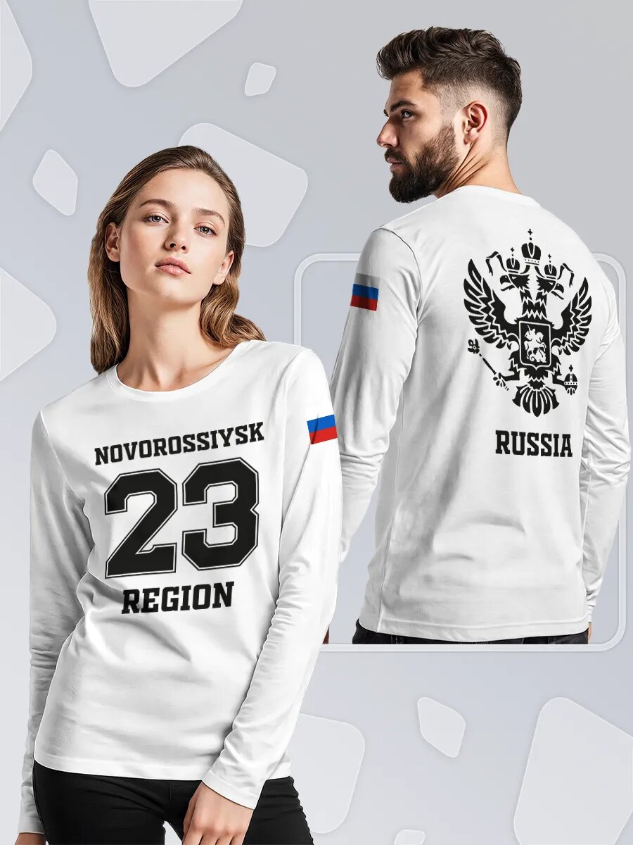 Лонгслив