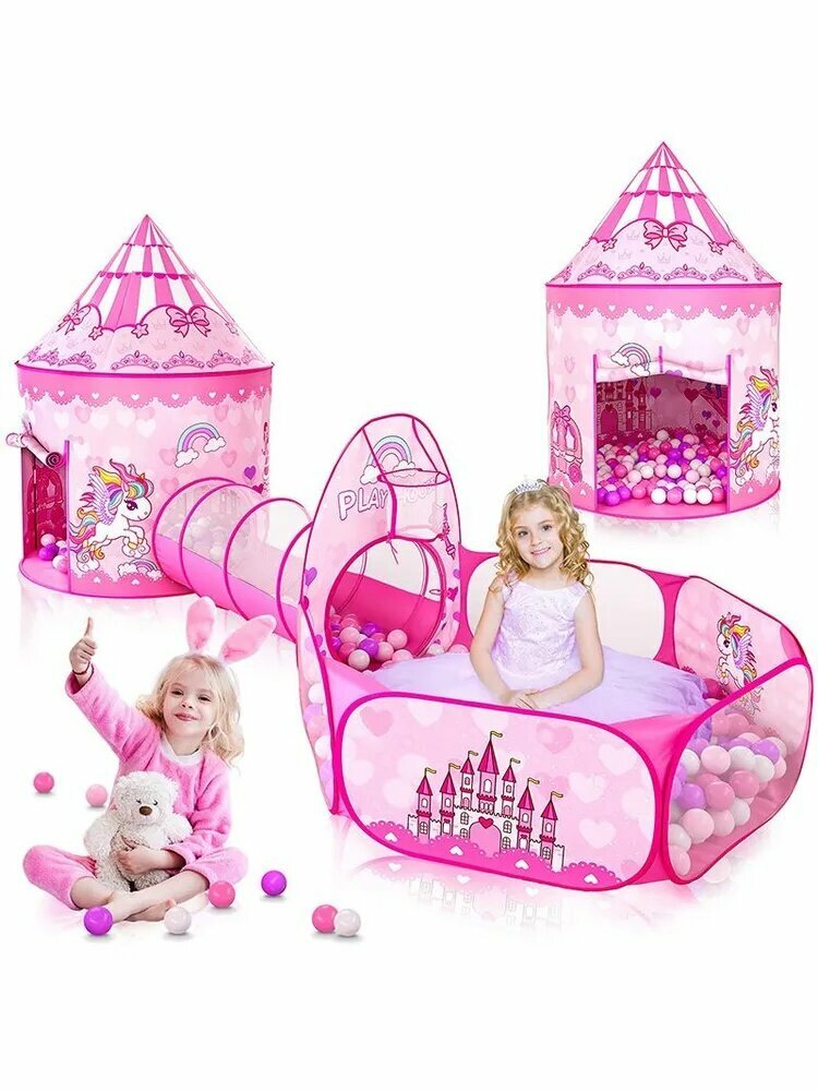 Туннель Для Детей Ползать/Палатка детская игровая