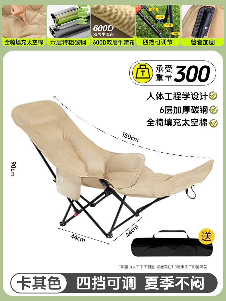 2025 Новая модель кресла-реклайнера, три в одном для сидения, лежания и сна, складное кресло для офиса, одноместный сон, складная кровать