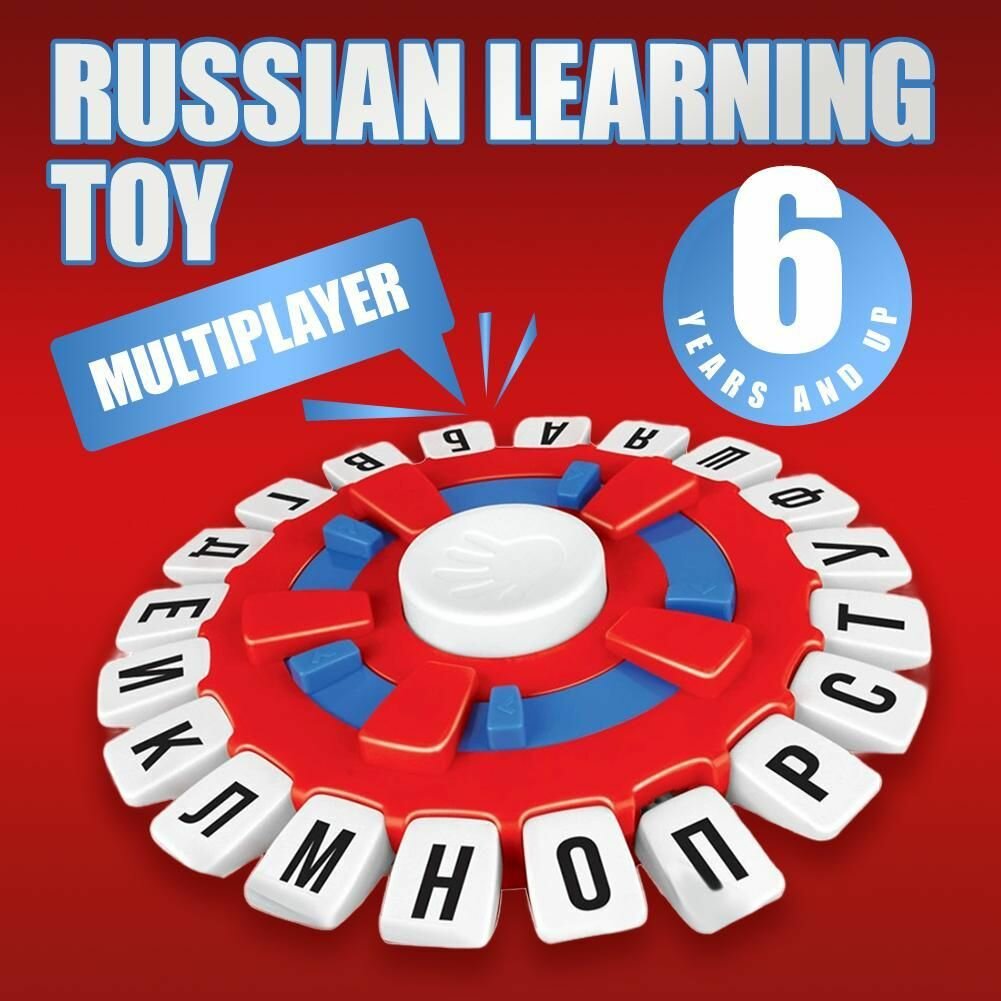 Игра "Быстрые Слова": для детей 7+ лет на развитие внимания