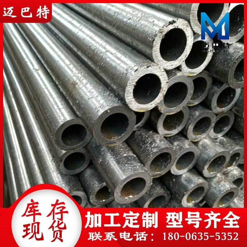 Бесшовная стальная труба с наружным диаметром 16 мм, гидравлическая труба, выдерживает высокую температуру и высокое давление, можно выбрать различный внутренний диаметр длиной 300 мм