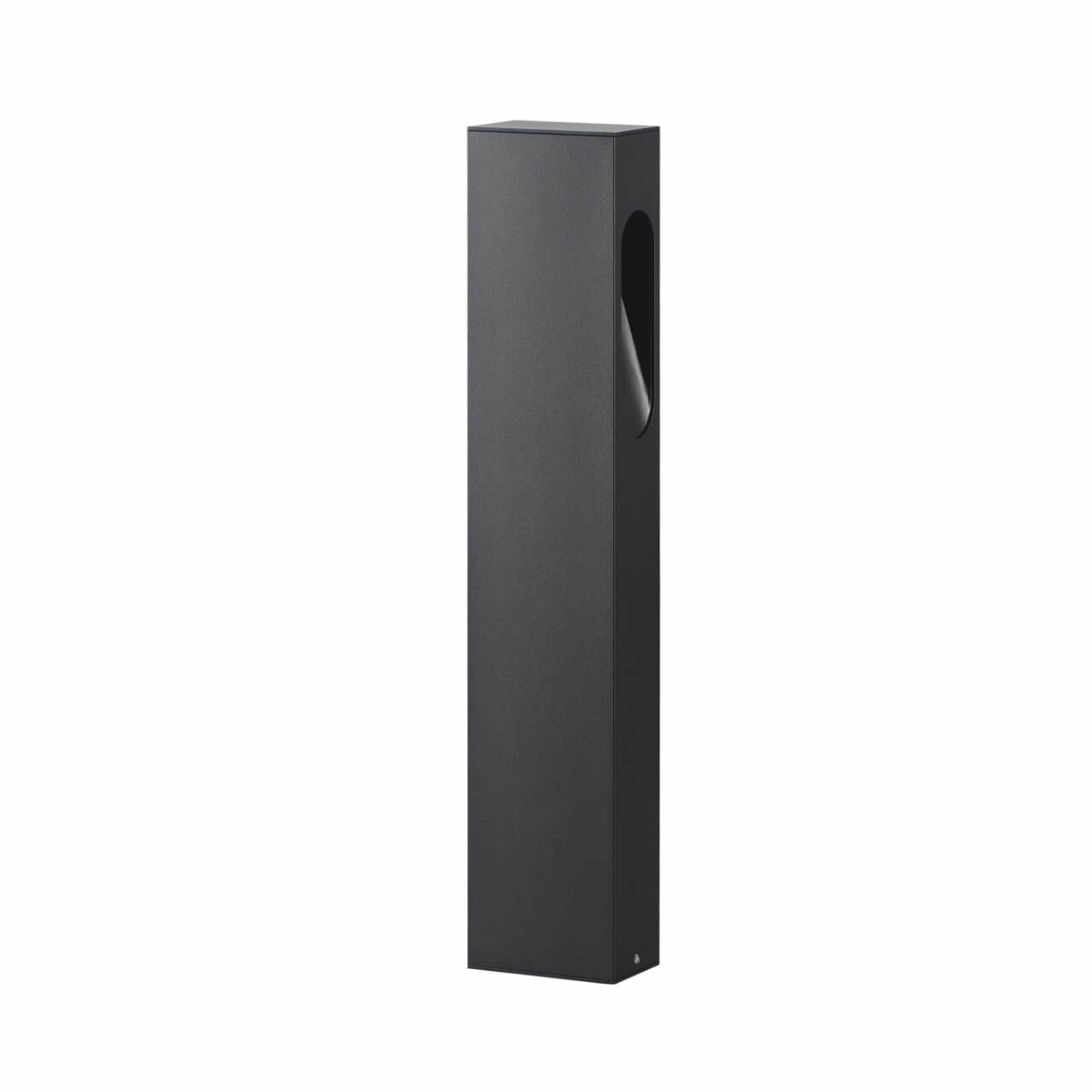 Ландшафтный светильник ODEON LIGHT GALA 6658/14GL3 LED 14W черный