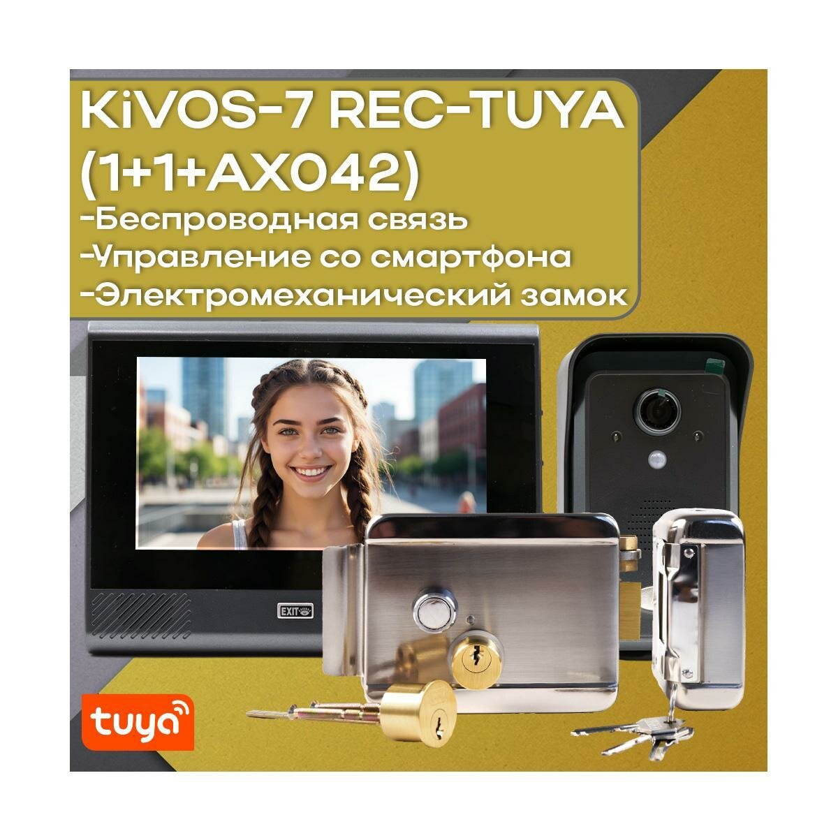 Комплект беспроводной TUYA/Wi-Fi домофон KiVOS-7 мод1+1+AX042) (A69487KO): беспроводной видеодомофон и электромеханический замок с записью и управ