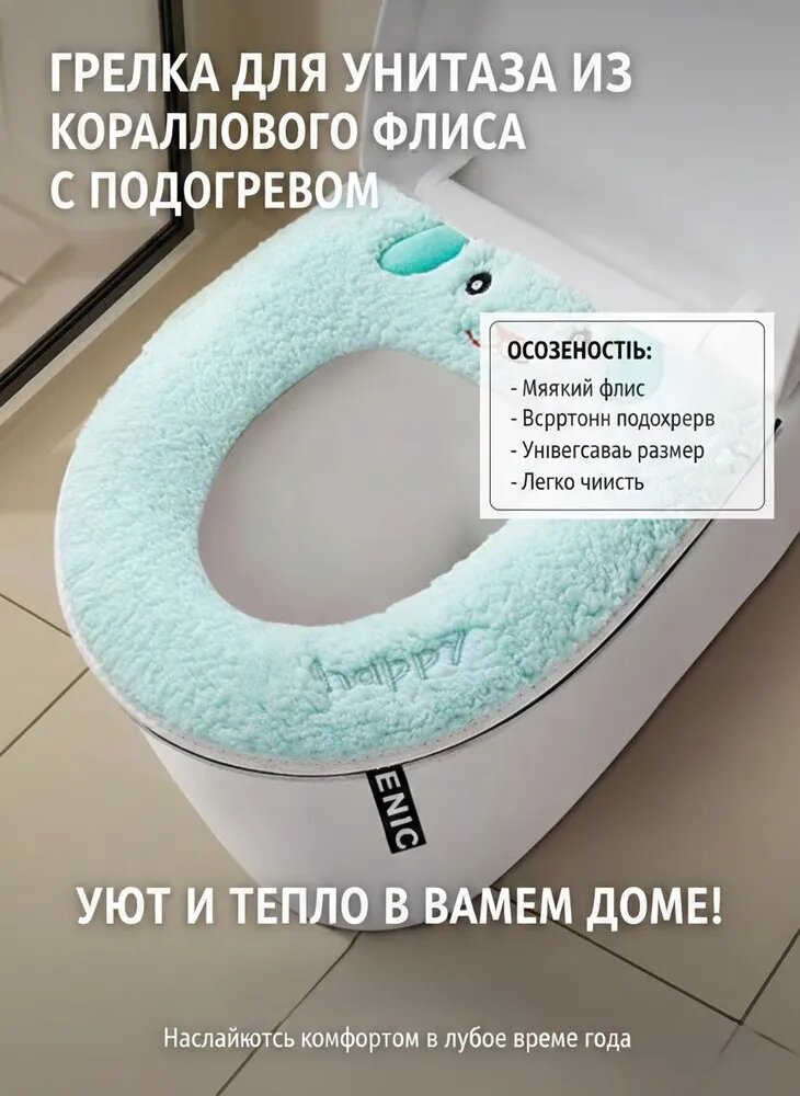 ZHONE Подогреваемое сиденье для унитаза с функцией биде умный комфорт для вашей ванной комнаты