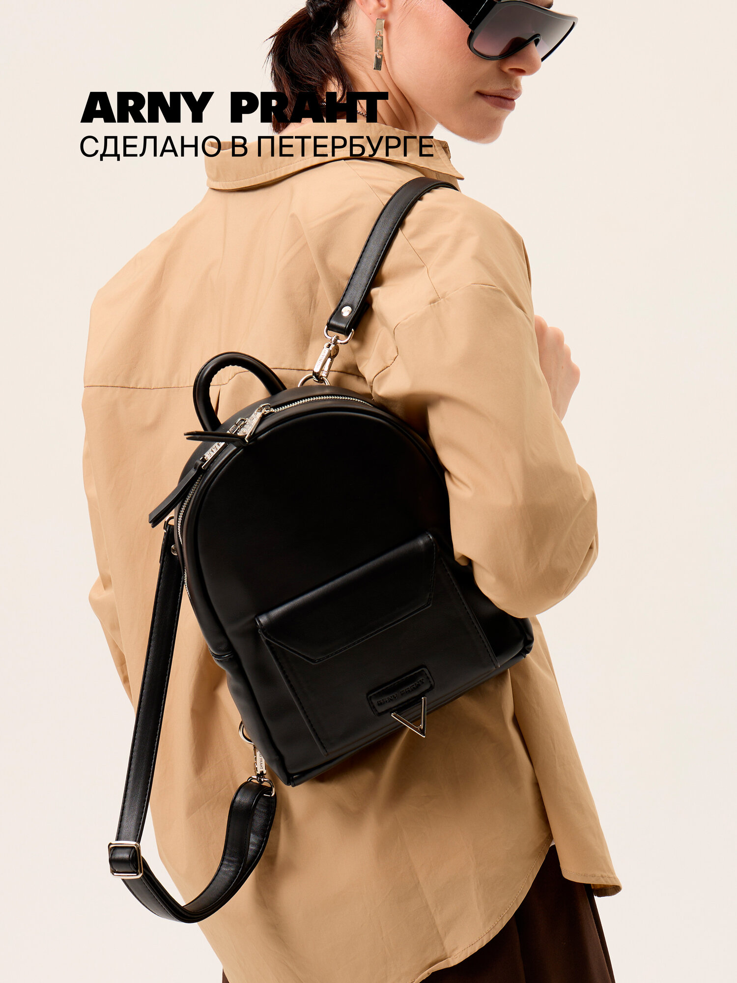 Маленький повседневный рюкзак, черный, экокожа , VENDI S (венди С)