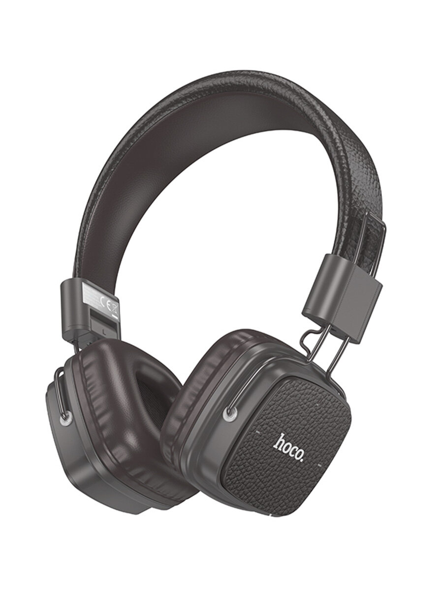Наушники беспроводные HOCO накладные большие Bluetooth