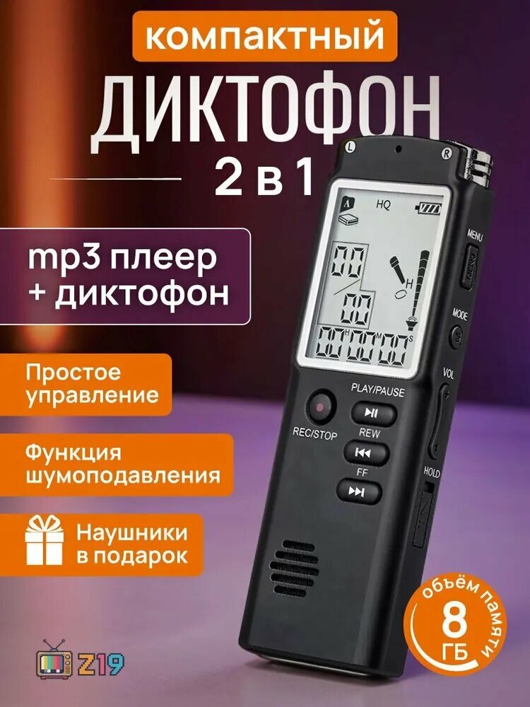 Студийный комплект для звукозаписи универсальный, черный матовый, серый металлик
