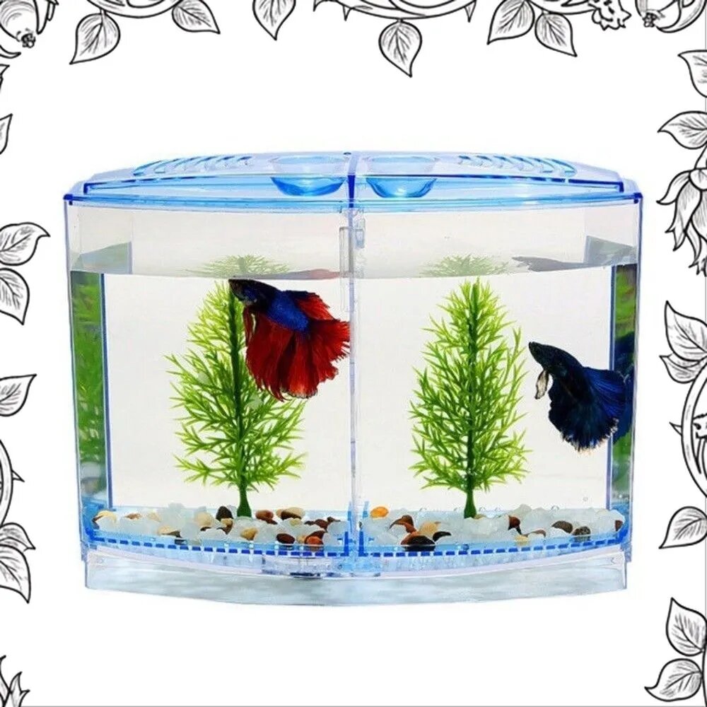 Аквариум для петушков Betta House Double, прозрачный пластик, двойная сетка, 19.5x13.5x8.5 см — фото 1