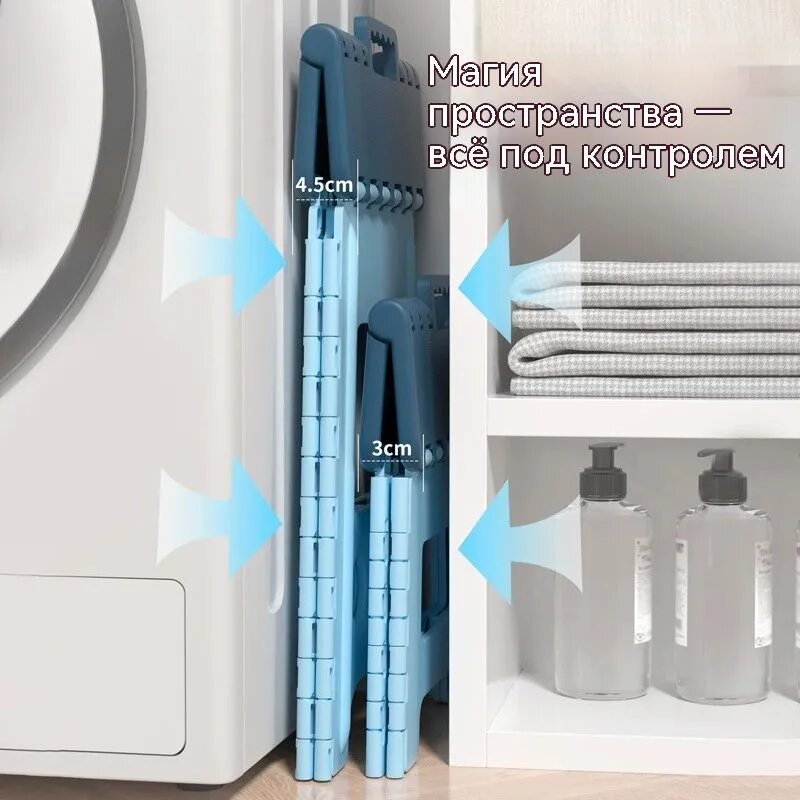 Табурет складной пластиковый, 1 шт, слоновая кость, 40х28х27.5 см — фото 1