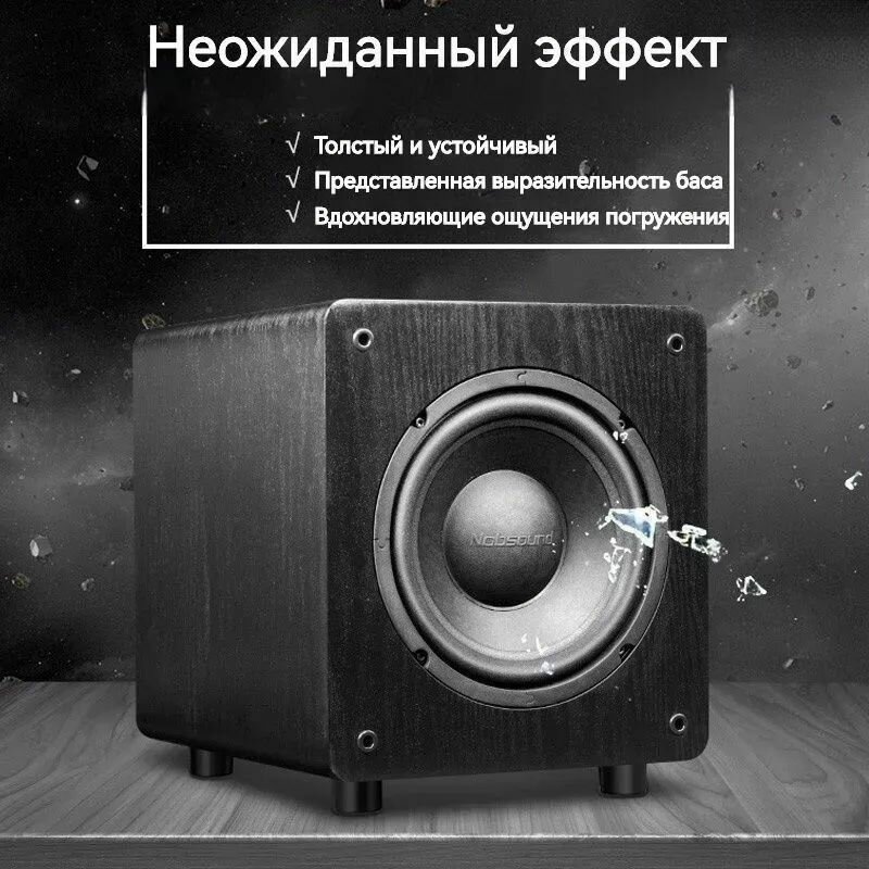 Домашний кинотеатр — фото 1