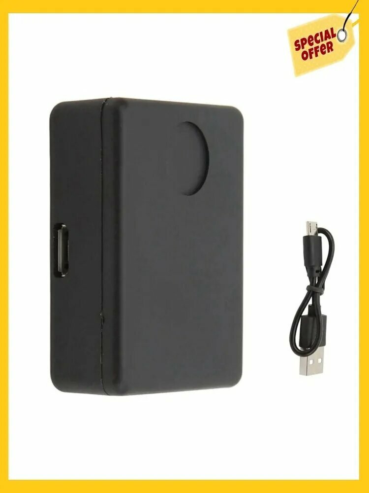 Прослушивающие Устройства Акустические Сигнализаторы Мини-Мониторы