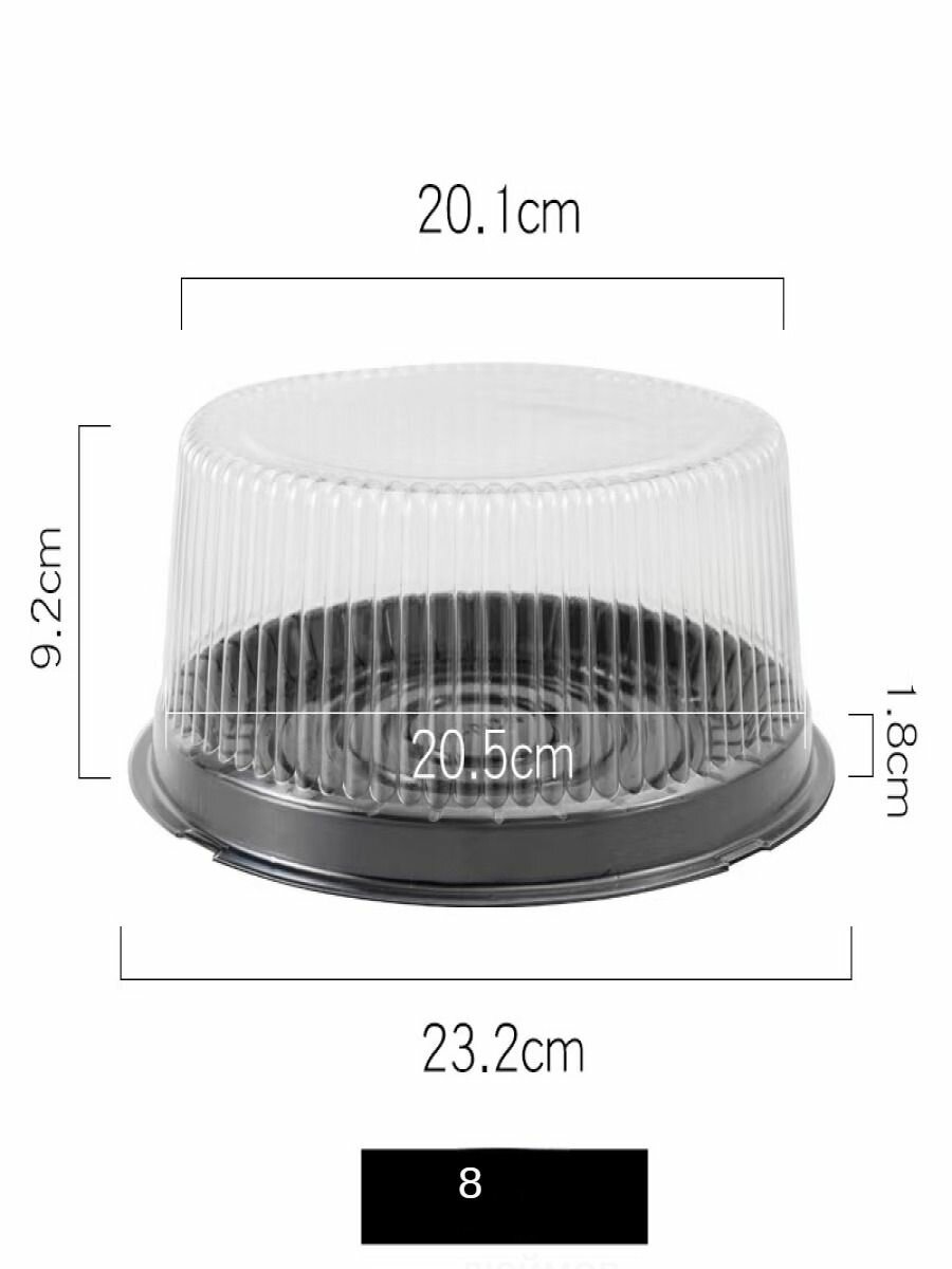 Круглая коробка для торта с коричневым дном