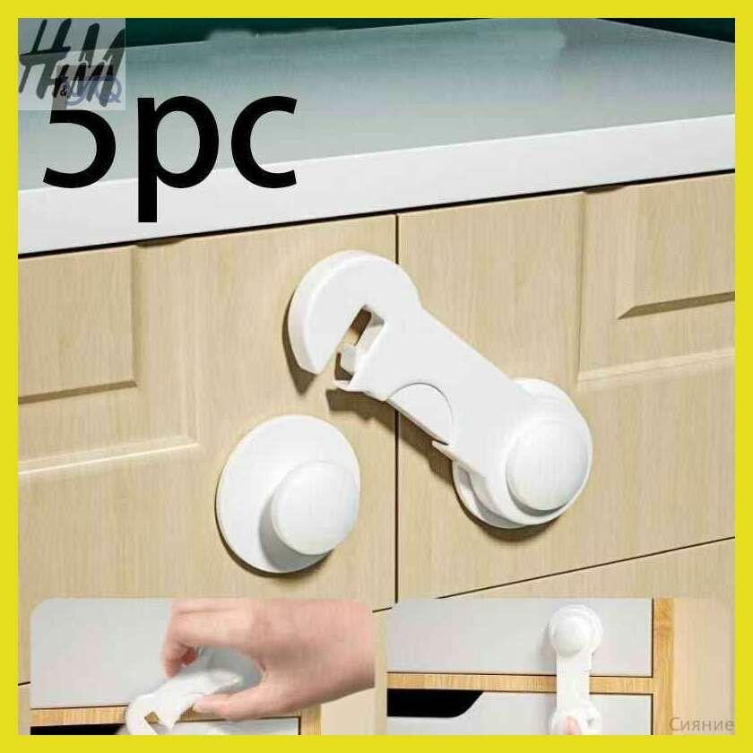 Блокиратор дверей, ящиков, окон