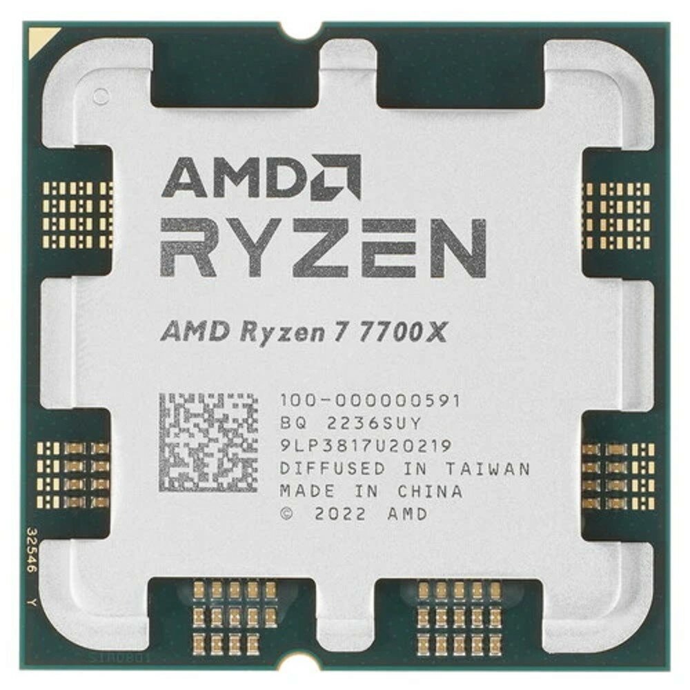 Amd Процессор CPU Ryzen 7 7700X OEM 100-000000591 8 / 16 Тактовая частота: 4.5 ГГц