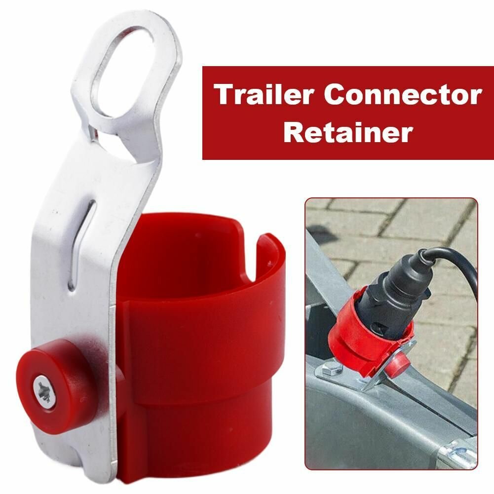 Фиксатор разъема прицепа