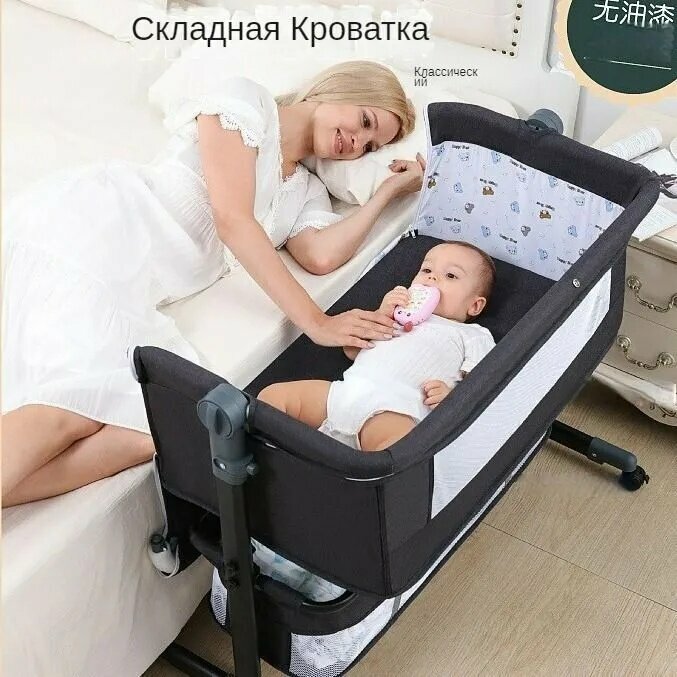 Кровать детская 68.5х92.5х80.1 см, серый