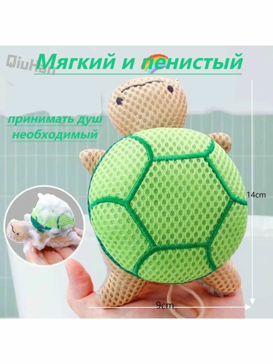 Мочалка для ванны Губка : Зеленая Мочалка для ванны Губка : Зеленая