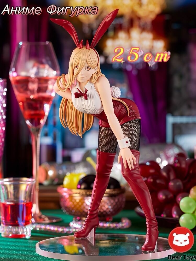 Аниме Фигурка Человек-бензопила Резе 20cm / Anime Figuer REZE CHAINSAW MAN