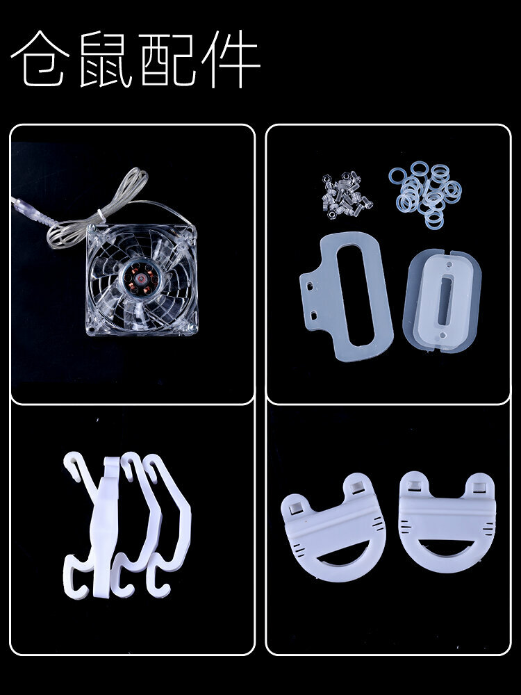 Комплект винтов для платформы клеток, платформа не входит, включает винты и крепеж