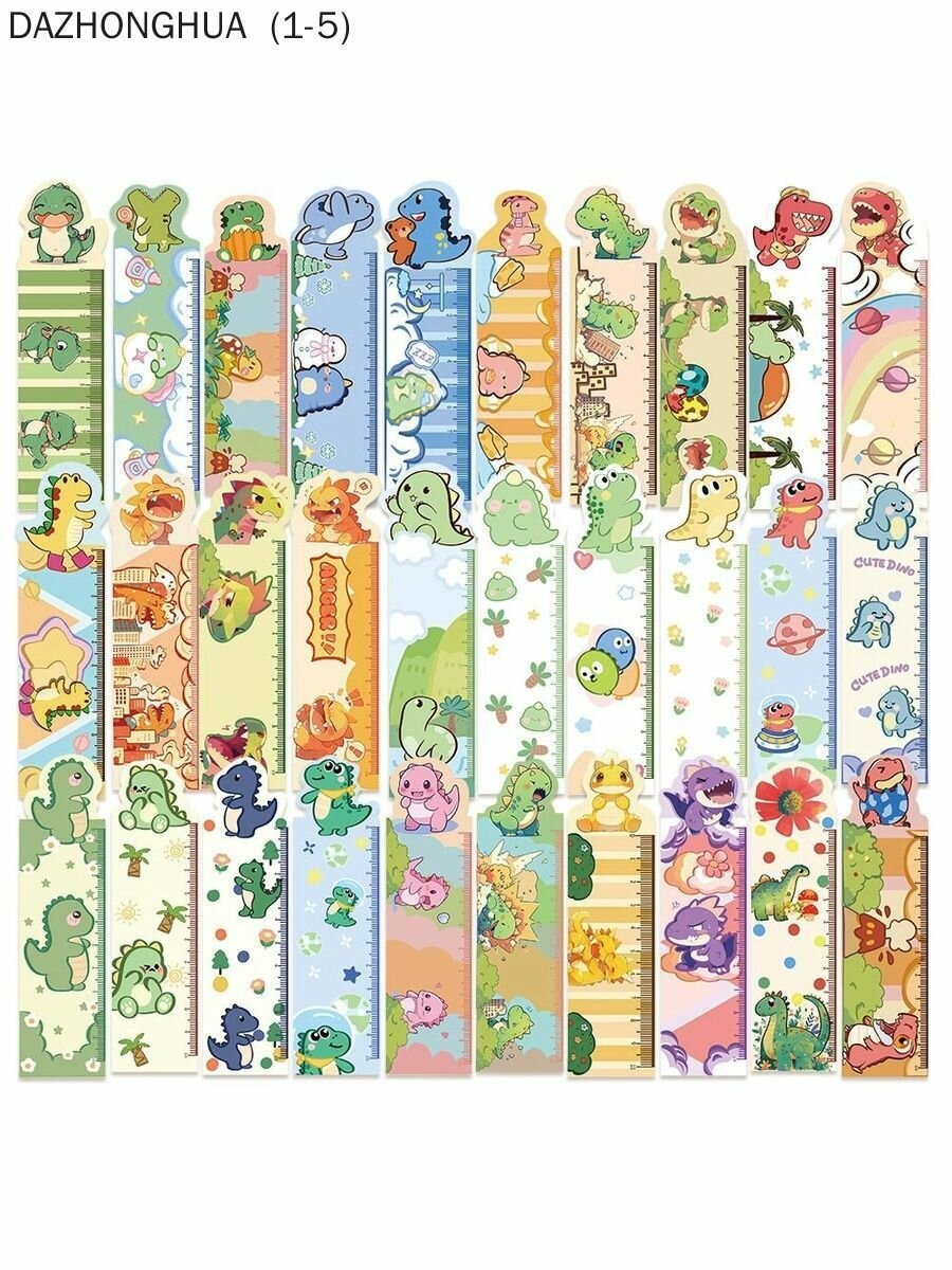 Закладки для книги и учебников 30 шт. Канцелярия для девочек милая, красивая для школы и офиса. Аксессуары для книг.