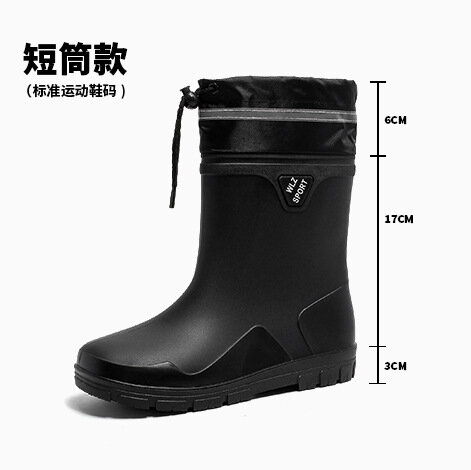 Модные мужские резиновые сапоги, водонепроницаемые рабочие ботинки средней высоты, обувь для мойки автомобилей на открытом воздухе, обувь для походов в продуктовый магазин, нескользящая резиновая обувь. Размер обуви. EU:45