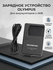 Аккумулятор OLYMPUS Li-60C для фотоаппаратов Olympus (li-60B)