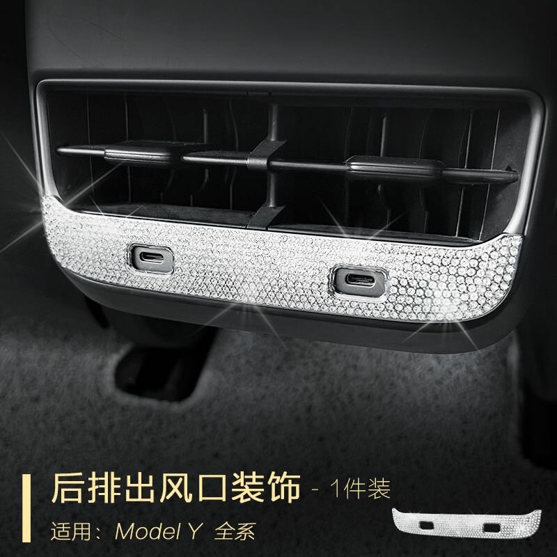 Декоративные элементы для салона Tesla Model Y, модификационные детали для Model 3, аксессуары для салона, наклейка с эмблемой автомобиля на центральную консоль и руль с кристаллами.