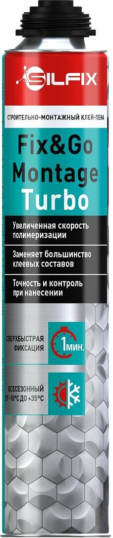 SILFIX Fix&Go Montage Turbo, строительно-монтажный клей-пена, 750 мл, SFMT750